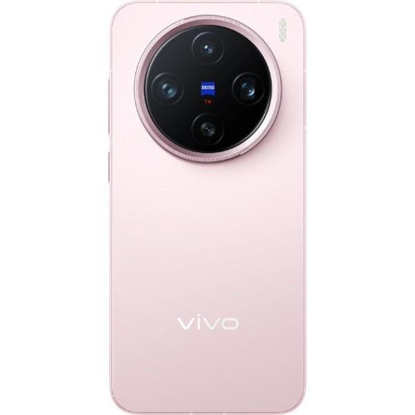 Смартфон Vivo X200 Pro mini 16/512GB Pink (CN) - купить по лучшей цене ...